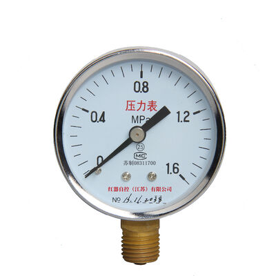 2 Inch 50mm General Pressure Gauge Various Dials